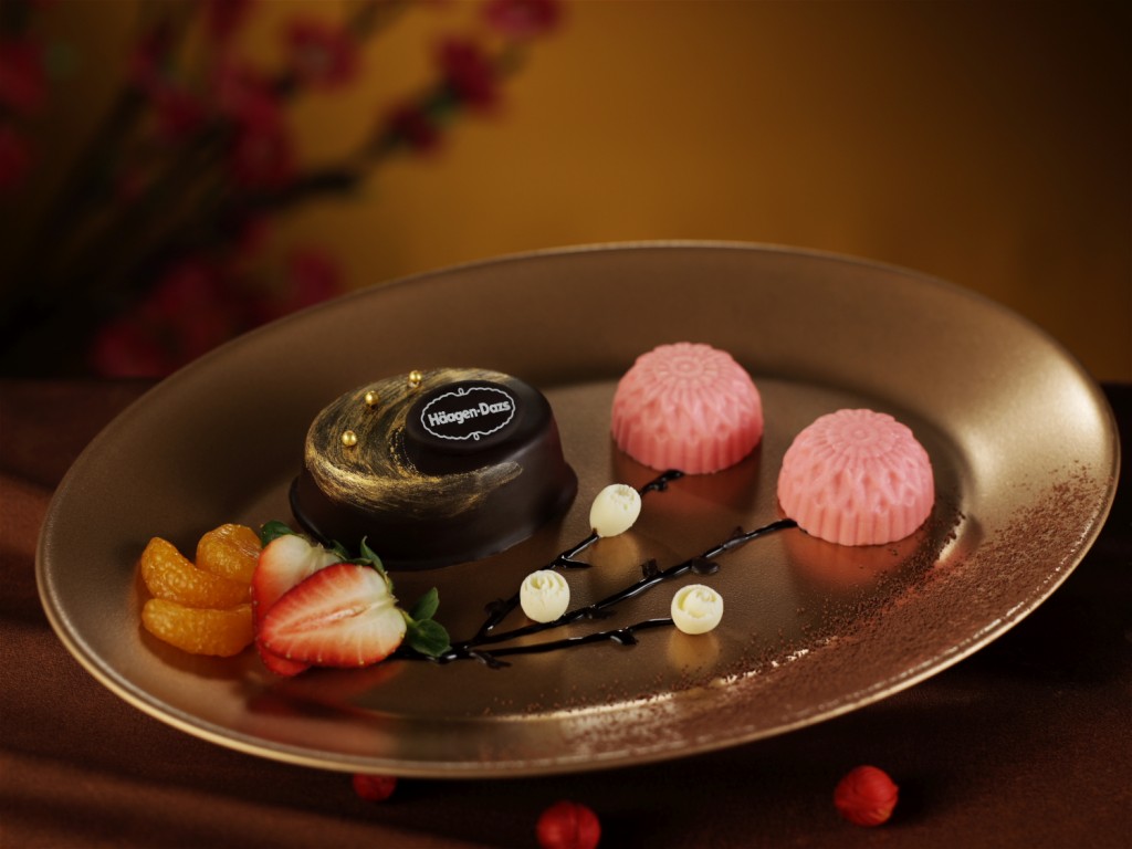 Celebrate Mid Autumn festival with Häagen-Dazs ice cream mooncakes ...