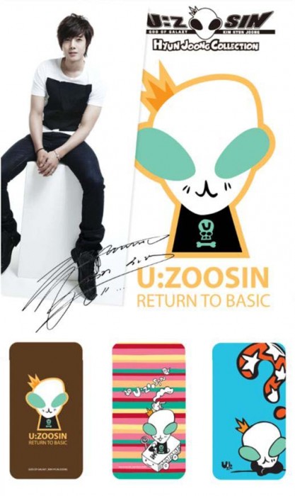 Korean-pop-fever-heats-up-Singapore-IT-Show-with-exclusive-smartphone ...