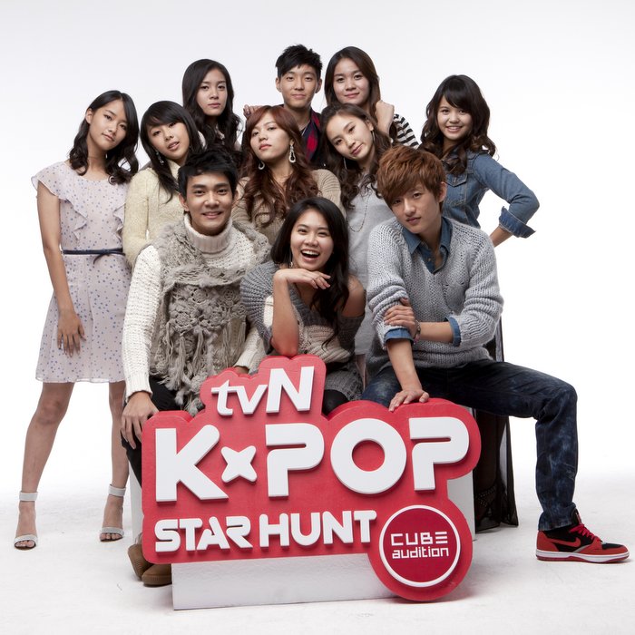 tvN K-Pop Star Hunt Season 2 Kicks Off | SUPERADRIANME.com
