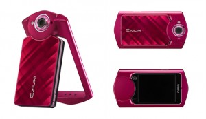 CASIO EXILIM TR-50 Selfie Genie Singapore Price | SUPERADRIANME.com