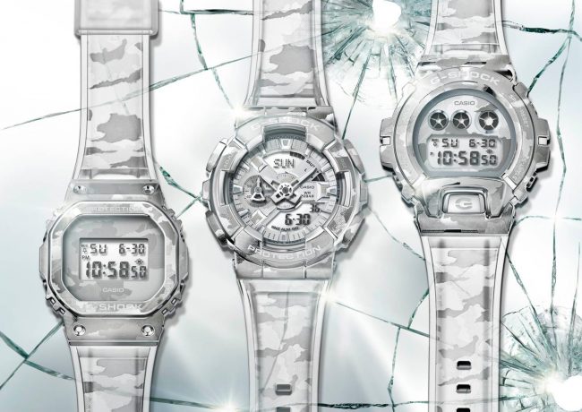 Casio Launches All-New G-SHOCK Skeleton Camouflage Series ...