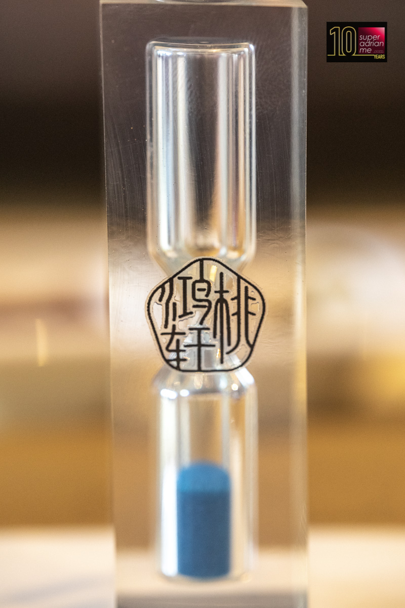 DINE – CNY 2021 – Peach Blossoms -3931 | SUPERADRIANME.com