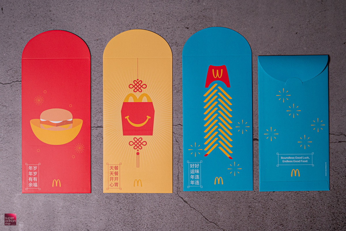 McDonald’s Singapore Ang Bao Red Packet Designs CNY Chinese new year ...