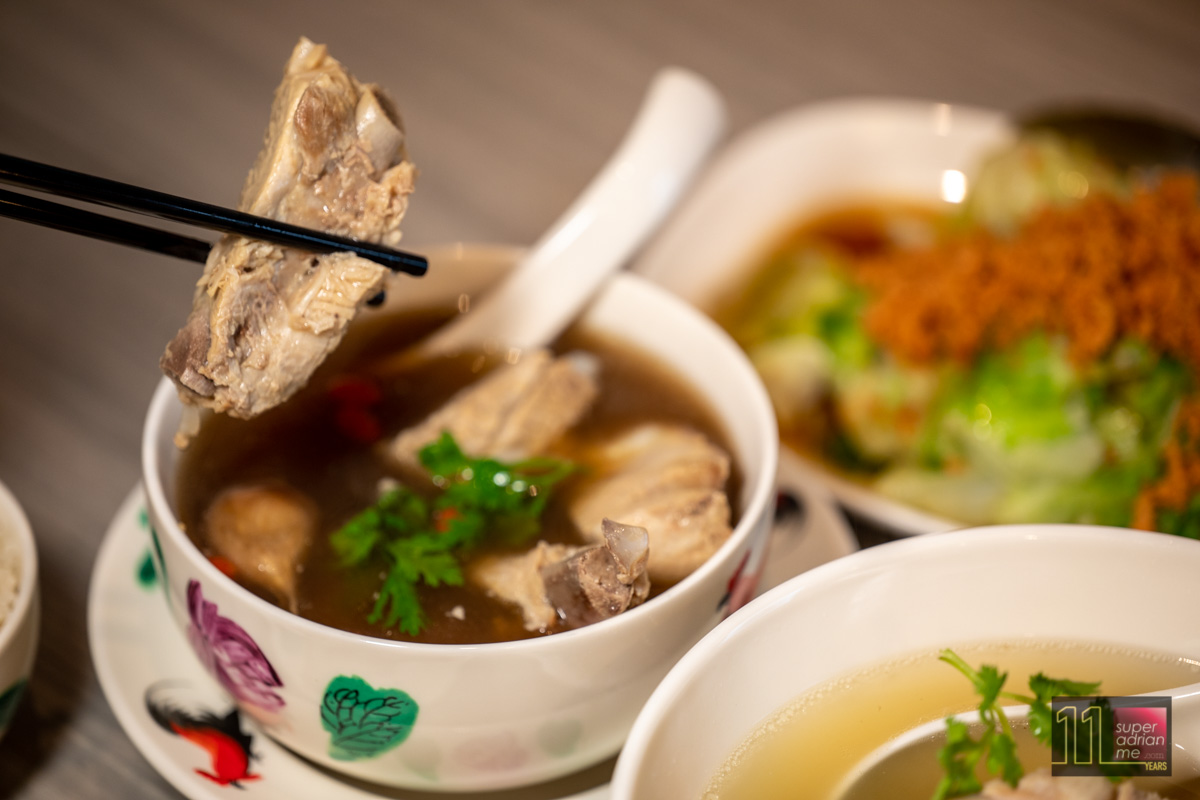 FRIENDS Bak Kut Teh – March 2021 – -8150 | SUPERADRIANME.com