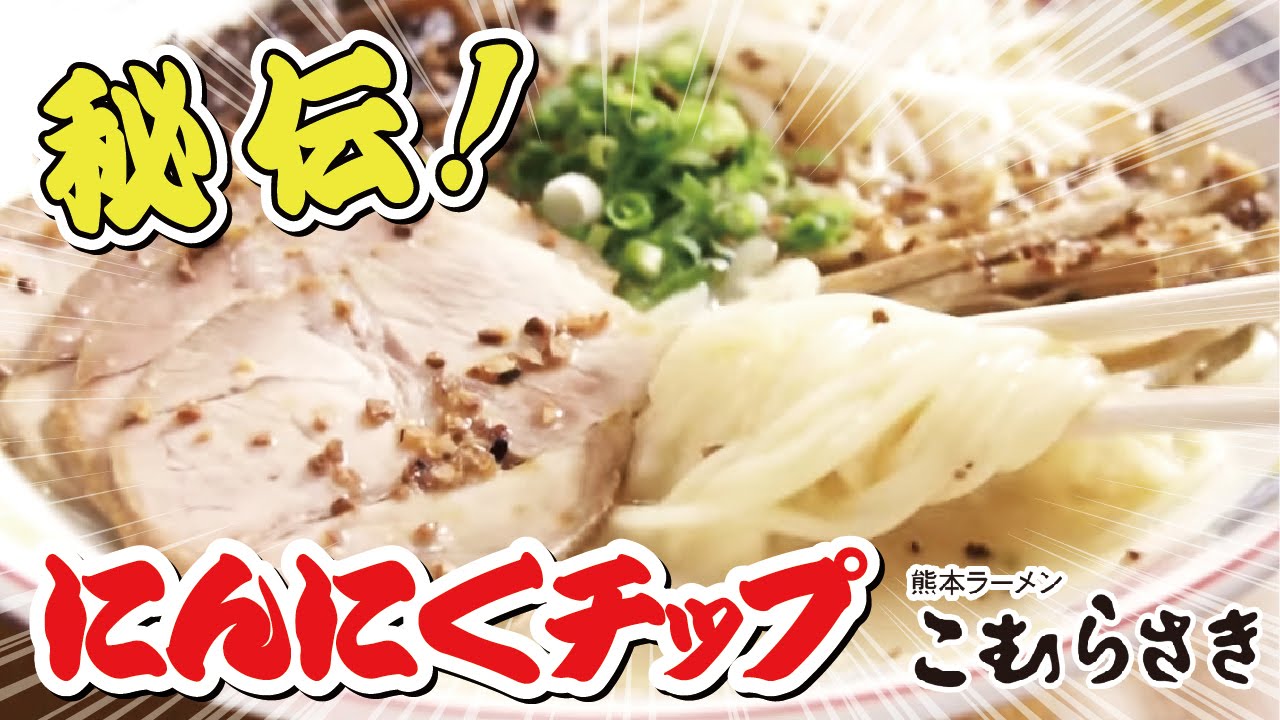 Shutoko’s Five Places To Visit In Tokyo | SUPERADRIANME.com